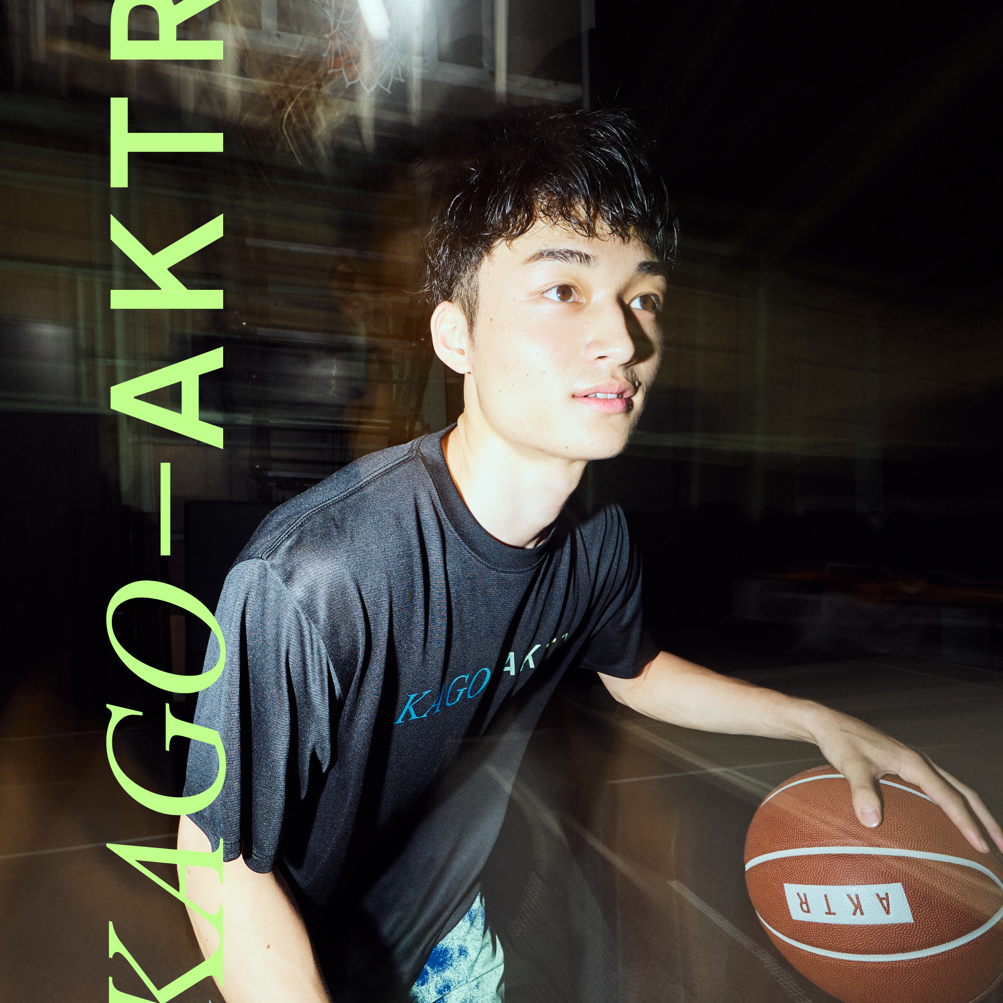 KAGO[公式] » バスケットボールスクール、クラブチーム、施設の運営