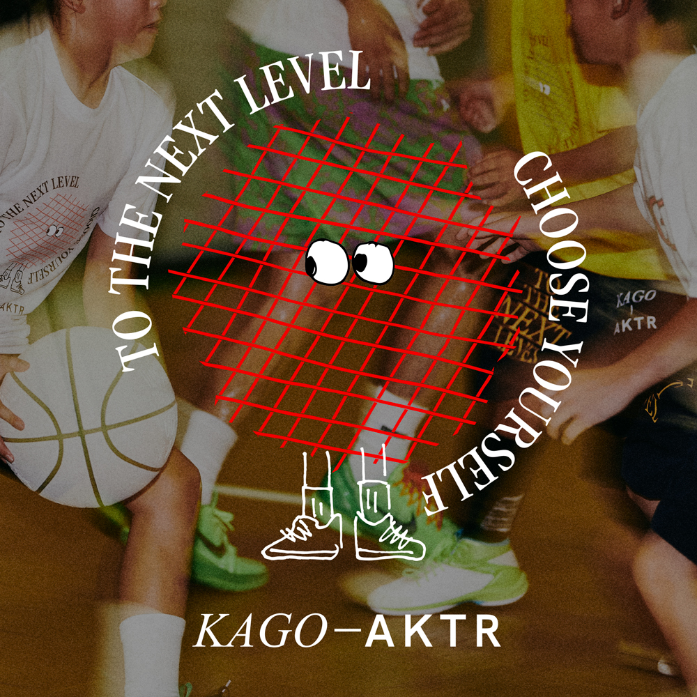 お知らせ｜KAGO-AKTR 新商品発売 » KAGO[公式]